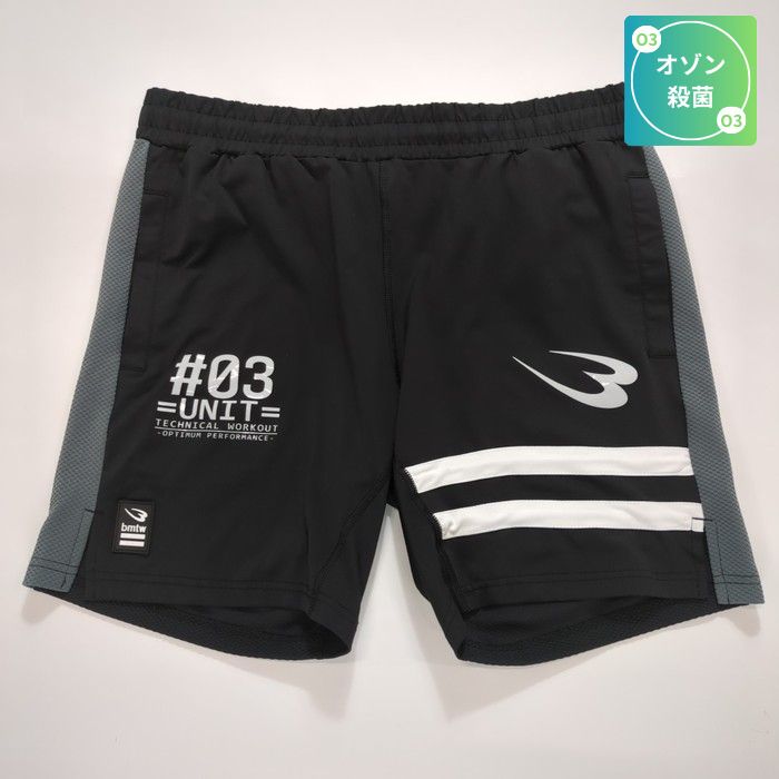 フィットネス・トレーニング｜商品一覧